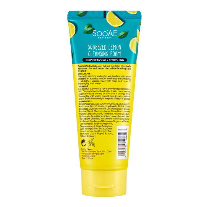 Squeezed Lemon Toner (Mist) - Green & Clean Beauty ::SIMPLE SKINCARE ...